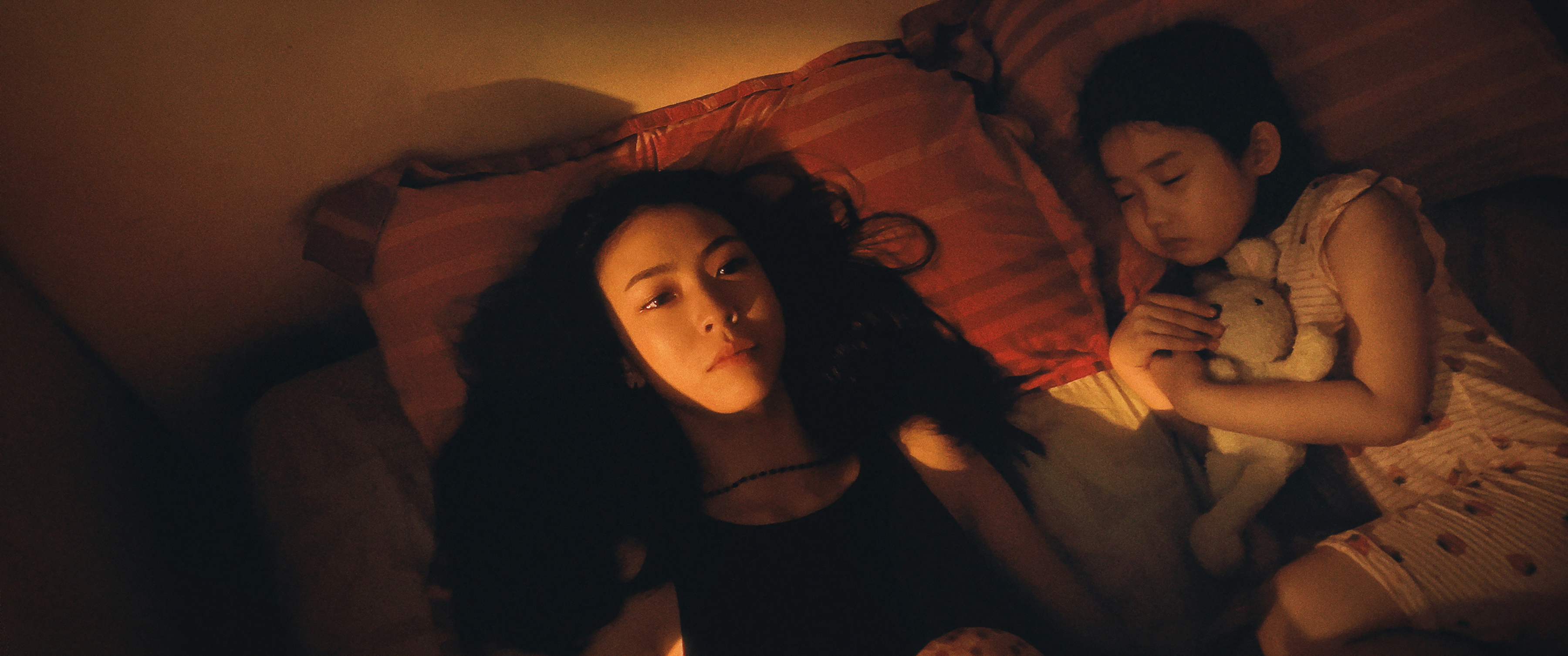 Left-Handed Girl Review | The Movie State